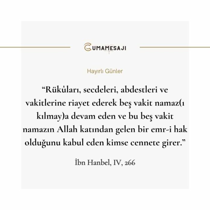 100+ Resimli Hadis-i Şerifler, Dualar ve Mesajlar - Cuma Mesajı